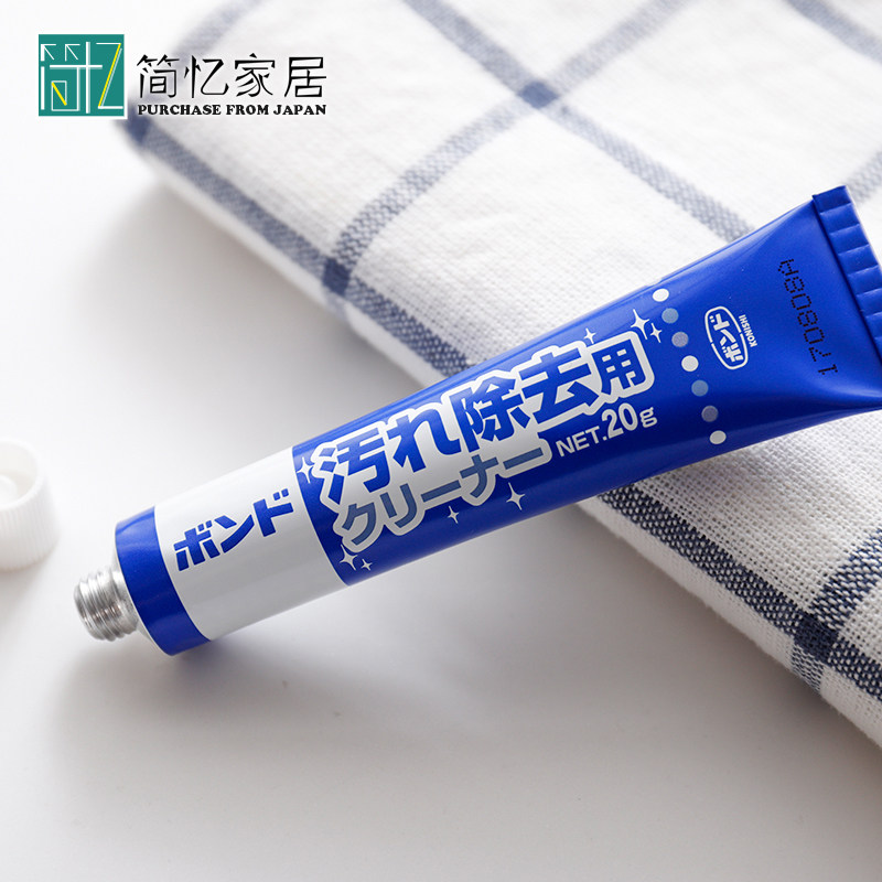 日本进口墙壁涂鸦清洁剂墙面家具污渍去除啫喱墙纸桌面表面去渍膏