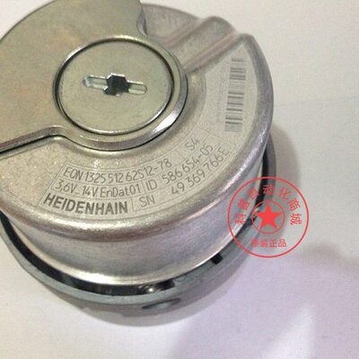 海德汉编码器EQN1325  512 62S12-78K  ID;586654-05