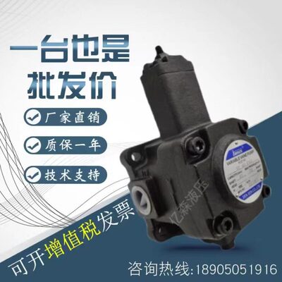康百世KOMPASS变量叶片泵VFA1-12FA1/VFA1-15FA2/VFB1-20FA3/FA4