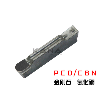 CBN 超硬金刚石切槽刀片 立方氮化硼 MGMN/MRMN 150/200/300/400