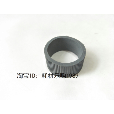 适用全新EPSON L101 L201 ME35 ME330 ME350搓纸轮 进纸 (皮套)