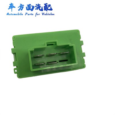 JQ613A适用于新江淮轻卡帅铃骏铃电子闪光器继电器3735950LE010XZ