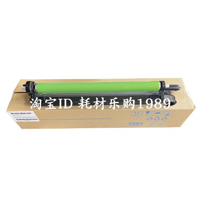 适用夏普MX-2610 2618 2648 3148 3648 3118 3138 2668NC鼓组件UC
