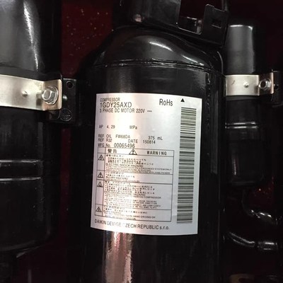 变频压缩机1GDY25AXD/1GDY23AXD/1GDY38AXD/1YC20EXD适用空调
