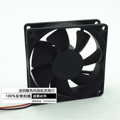 原装正品 JDH8025B 8025 8厘米 24V 0.16A 2线 双滚珠 变频器风扇