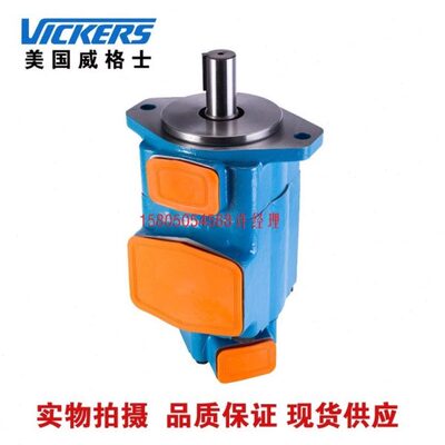 4520V-42A8/42A9/42A10/42A11/42A12/42A14-1AA/BB/CC/DD-22R/20R