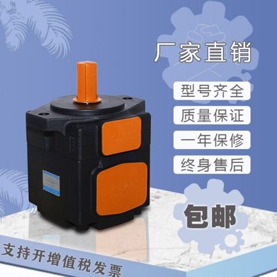 YLC定量叶片泵PV2R2-17 26 33 41 47 53 59 65 70 75 85F-R-FR/F1