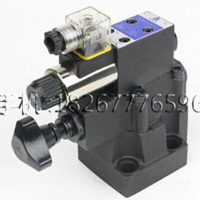 电磁溢流阀 WGAM-10/10/210 WGAM-10/11/210船舶注塑机械车床挖掘