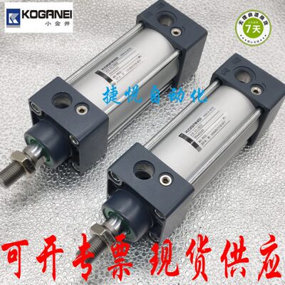 小金井型标准气缸DDA80/100X25/50/75/100/125/150/175/200