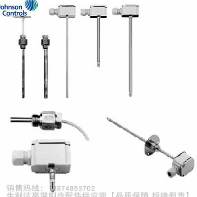 Johnson Controls/江森温度传感器TS-9104-8220停TS-6340D-B10替