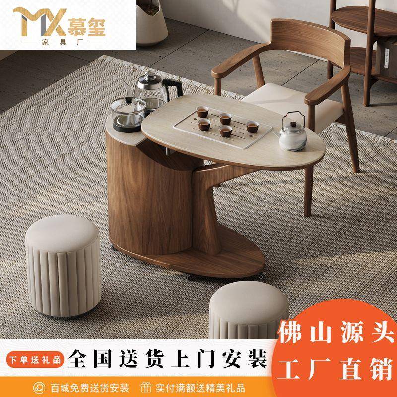 移动茶台家用小茶车阳台精致茶台桌椅组合极简小型泡茶桌实木岩板