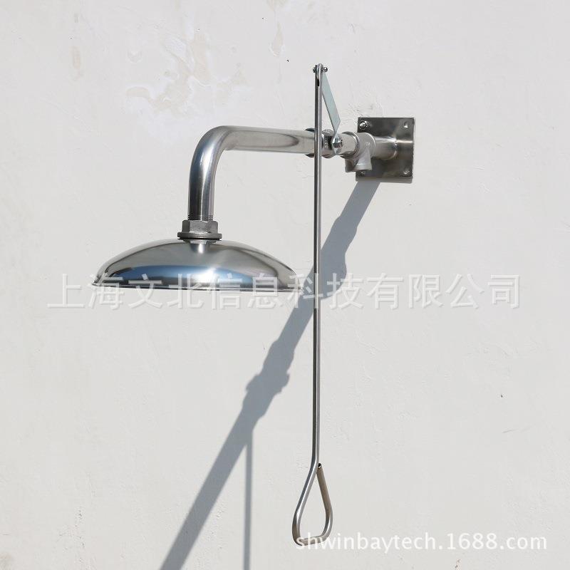 不锈钢冲淋器厂家 不锈钢挂壁式冲淋器 洗眼器冲淋设备