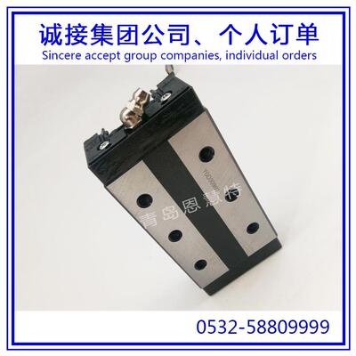 THK直线导轨滑块SNR25R SNR30R SNR25C SNR55R SNR55C重载型06