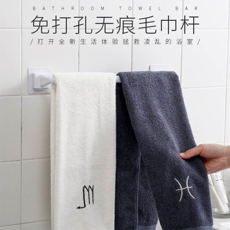 弓形毛巾架北欧简易免打孔浴室挂钩浴巾架吸盘厨房塑料置物鞋架杆