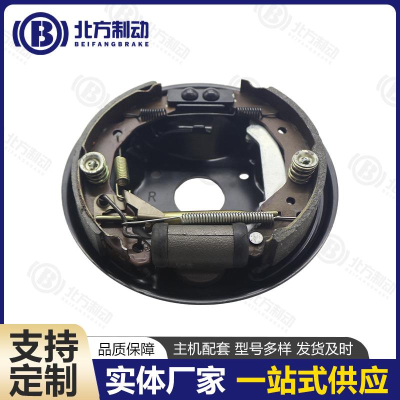 叉车拖车鼓式制动器总成 奔奔制动刹车总成刹车盘制动器