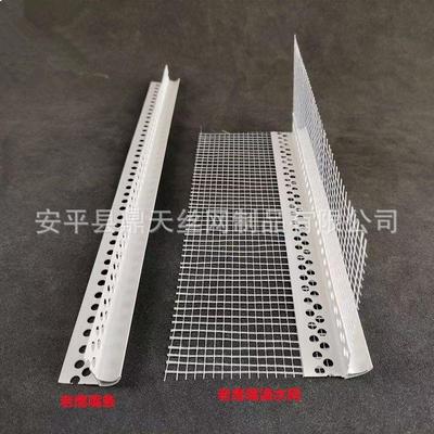鼎天工厂 PVC带网格布鹰嘴滴水 外墙护角条 小号鹰嘴滴水线条