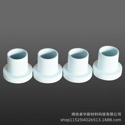 热电偶保护管氮化硼陶瓷制品耐腐蚀绝缘耐高温纯度高 加工生产