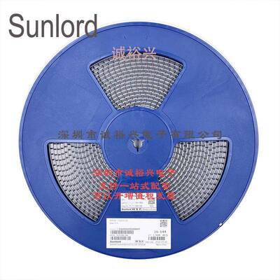 Sunlord顺络 贴片功率电感SWPA6045SR68NT 0.68uH 680nH