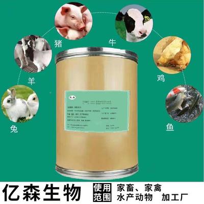 现袋货供应卡巴匹林钙-量大从优7549-67015-85097厂家1kg/质量保