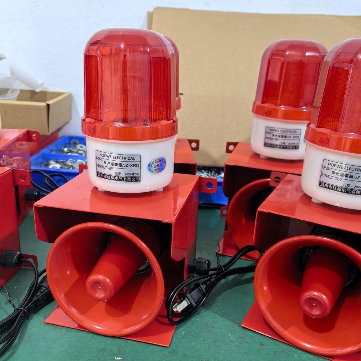 消防声光报警器220V高楼多层一键无线联动大功率高分贝声光报警灯
