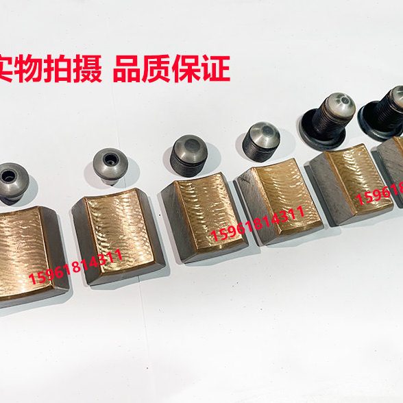 上海三机M14201320上机浙江杰克1320轴瓦铲刮一副1420磨床配件