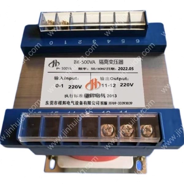 现货500w 220V变220V隔离变压器220V转220V BK-500VA单相变压器