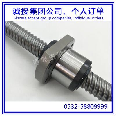 THK高扭矩型滚柱花键LBF50 LBF60 LBF70 LBF85丝杠08
