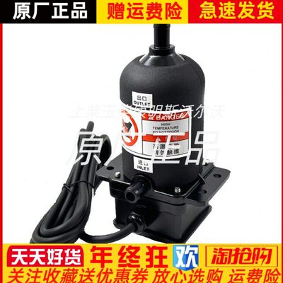卓辉EHA1005 1010 1015 1020柴油机水套加热器自循环启动预热器