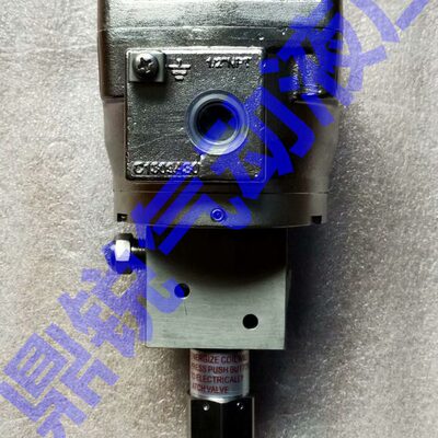 不锈钢隔爆电磁阀 二位三通不锈钢隔爆电磁阀 WSNF8327B022MO