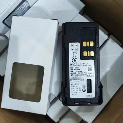 配P8808R/P8668i/GP328D/338D/P8608/8660/6600i/6620i等pmmn4499