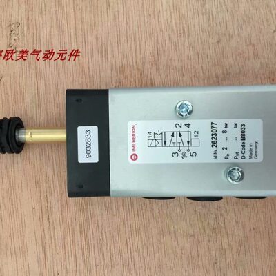 2623000现货 2623077 2623079 2623001 2623177德国海隆电磁阀