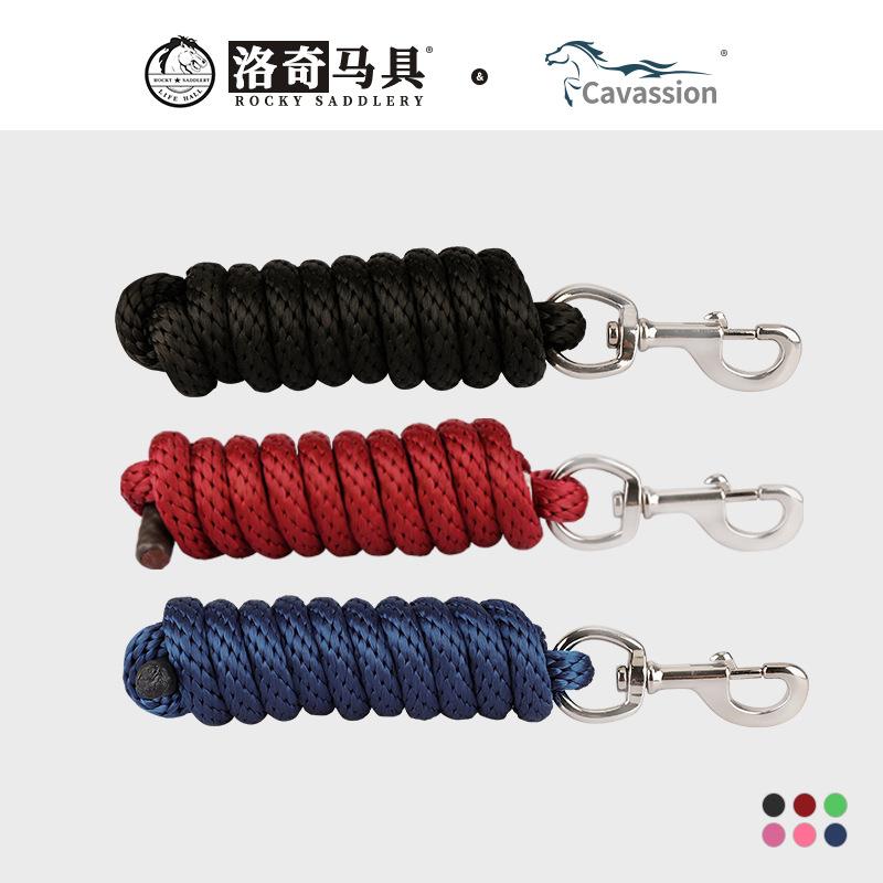 Cavassion牵马绳牵引绳2.6米缰绳马绳马具马术用品厂家8218016