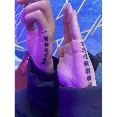 爆款帅气手部文字草本纹身贴