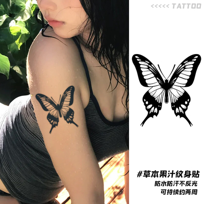 魅影黑蝶草本纹身贴防水遮疤贴
