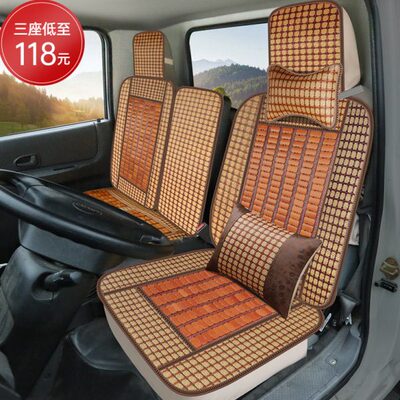 庆铃五十铃kv600货车座套五十铃600P椅套700P kv100庆铃100P坐垫