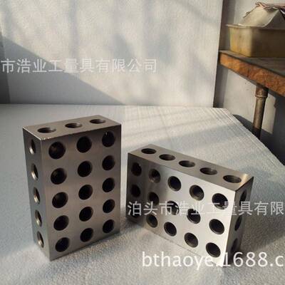 精度0.0001 0.0002 0.0003机床平行铁1x2x3英制平行垫块等高垫铁