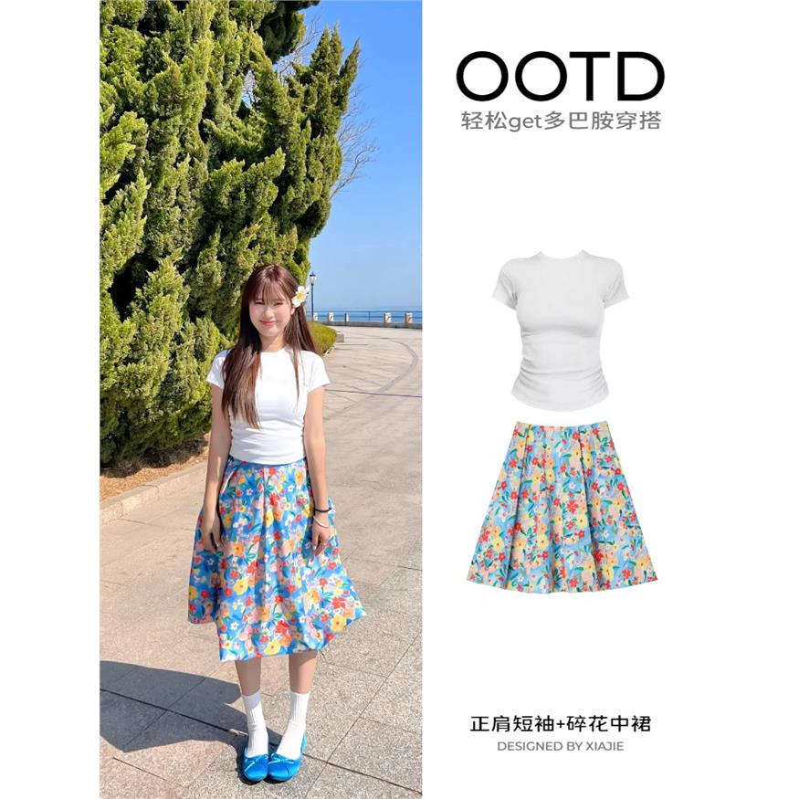 半身裙碎花裙子套装女夏中长裙甜妹穿搭夏日韩系绝美小裙子氛围感