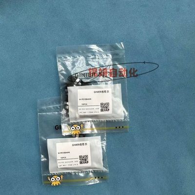 GINIER吉尼尔G-PT10/13/16BS真空吸盘 G-P10/13/16BN G-P10/13BSE