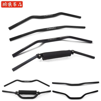 高金GK400改装专用平把小燕把超低方向把铝合金高W强度横杆护胸