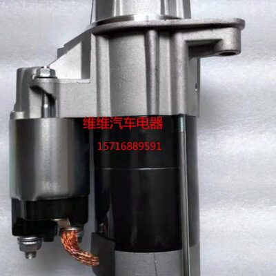 井关插秧机起动机PZ60 PZ80柴油启动马达228000-8161 2280008161