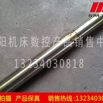 沈阳数控机床 EL6140 ECA6140 床头箱花键轴 2041三轴 III轴 L386