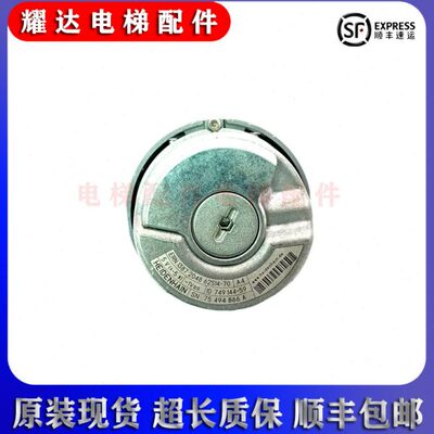 海德汉1387编码器ERN 1387 2048 62S14-70电梯旋转同步主机编码器