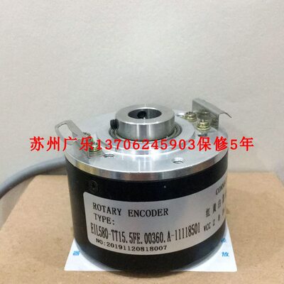 EIL580P-S010.7BF.01024.B GI357.Z34-5V-2048编码器