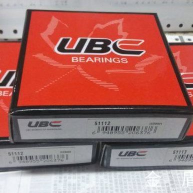 进口平面推力轴承UBC 51111 51112 51113 51114 51115 51116