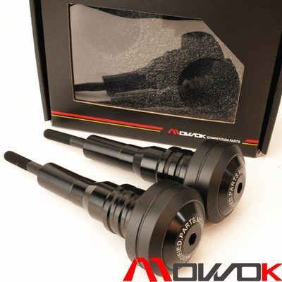 MOWOK适用幼狮500 250 302S 502C 黄龙600改装防摔球保护胶棒保险