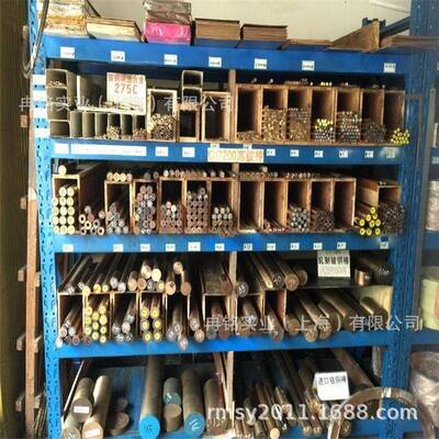 耐蚀CuNi2Be铍青铜板 CDA1751铍铜管 铜棒 C17510铍青铜丝 铜带