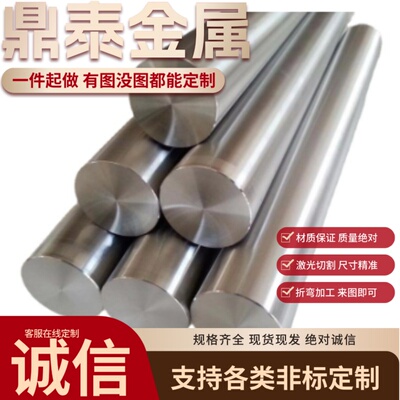 AL5182铝板5456铝板5086铝板5454铝板5383 5183铝板5082 5056铝棒