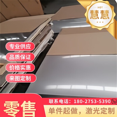 SAPH370冷轧QSTE340卷带SAPH370冷轧卷料B330CL ST15