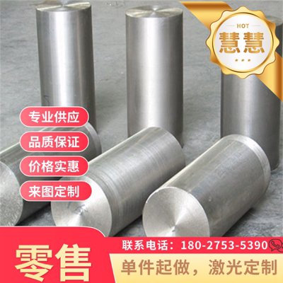 MJSH400J SS2642 酸洗板JSH540R MJEC270D JSH490R 冷轧带 SPC440