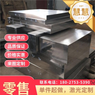 CR420 冷轧板 SAPH370 汽车钢板 QSTE500TM 酸洗板 ST14 深冲拉伸